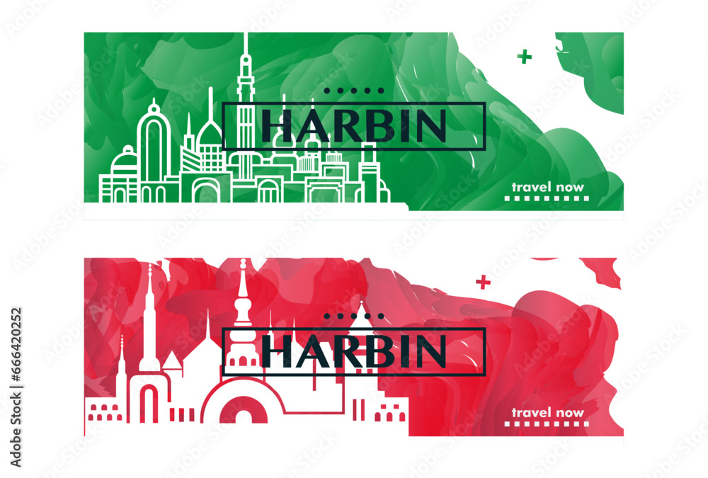 China Harbin city banner pack with abstract shapes of skyline ...