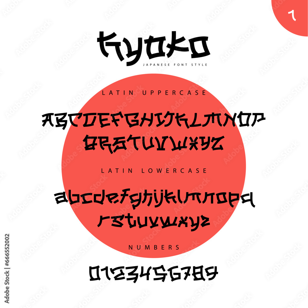 English alphabet. Laconic font in Japanese style. A font inspired by ...