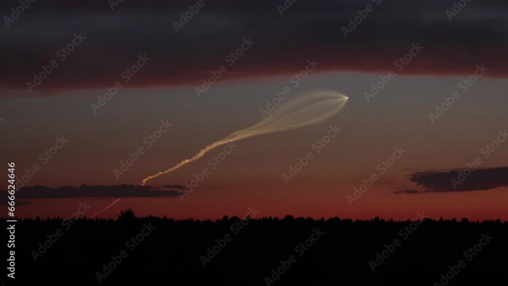 The Soyuz-2.1B launch vehicle was successfully launched from the ...