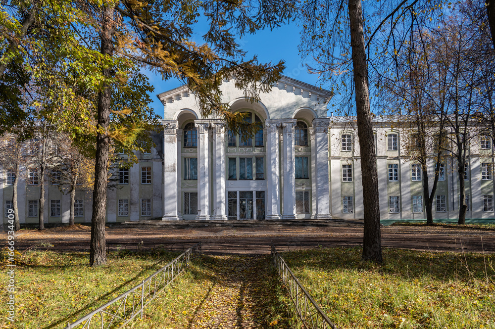 A typical office building of the architecture of the fifties the Soviet ...