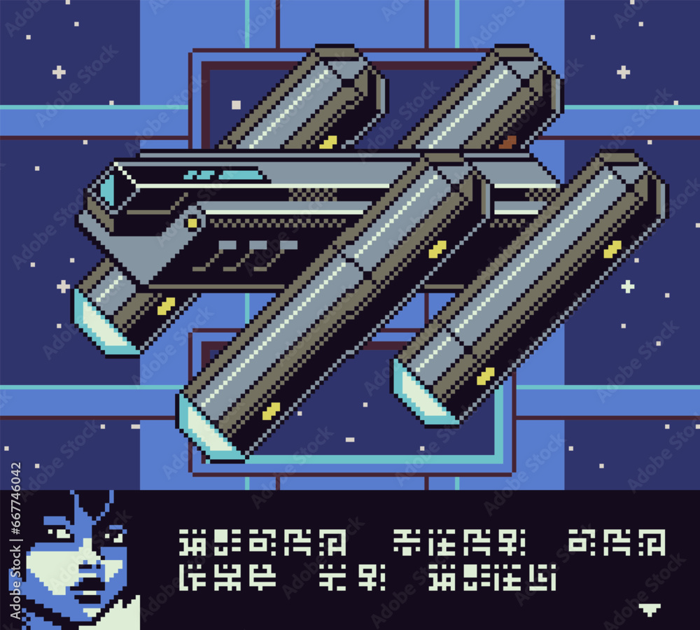 Spaceship video game vector illustration. Cyberpunk futuristic design ...