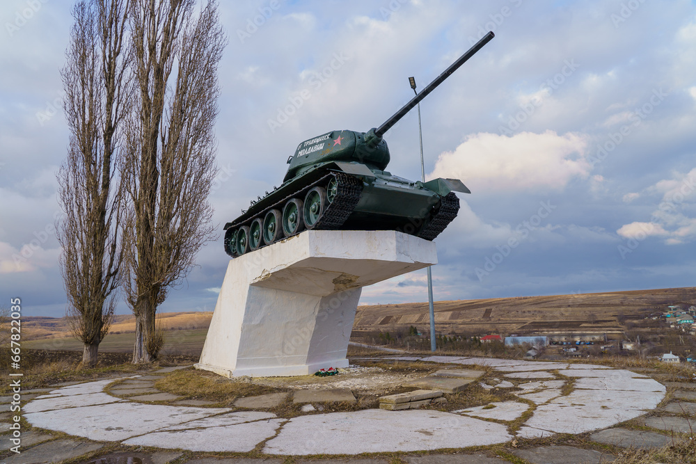 March 4, 2022 Chinisheutsy Moldova. Illustrative editorial. Monument to ...