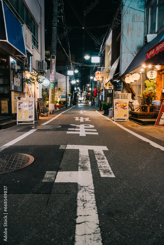 Osaka,Japan -December,17:Dotonbori is the most famous nightlife and ...
