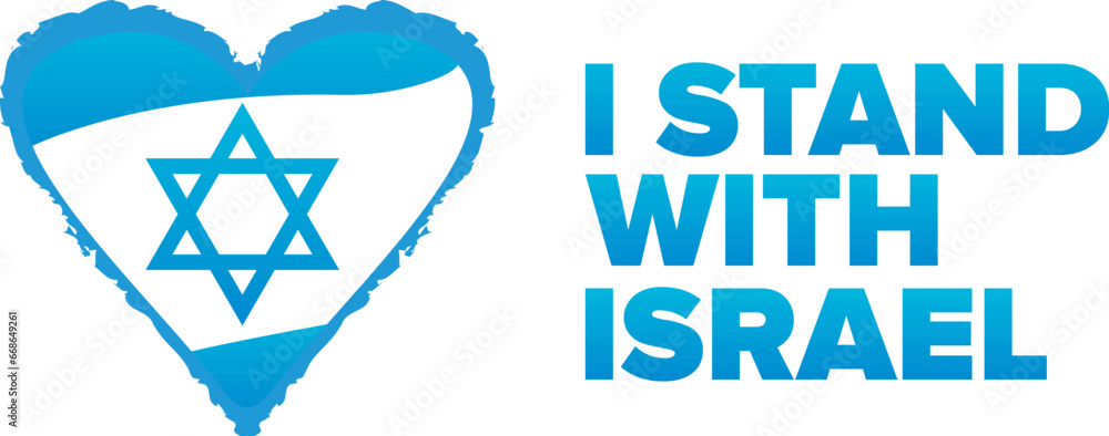 I stand with Israel horizontal banner with heart and Israel flag ...