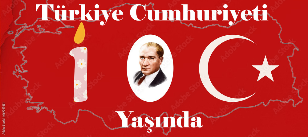 100th anniversary of the founding of the Republic of Türkiye Stock ...
