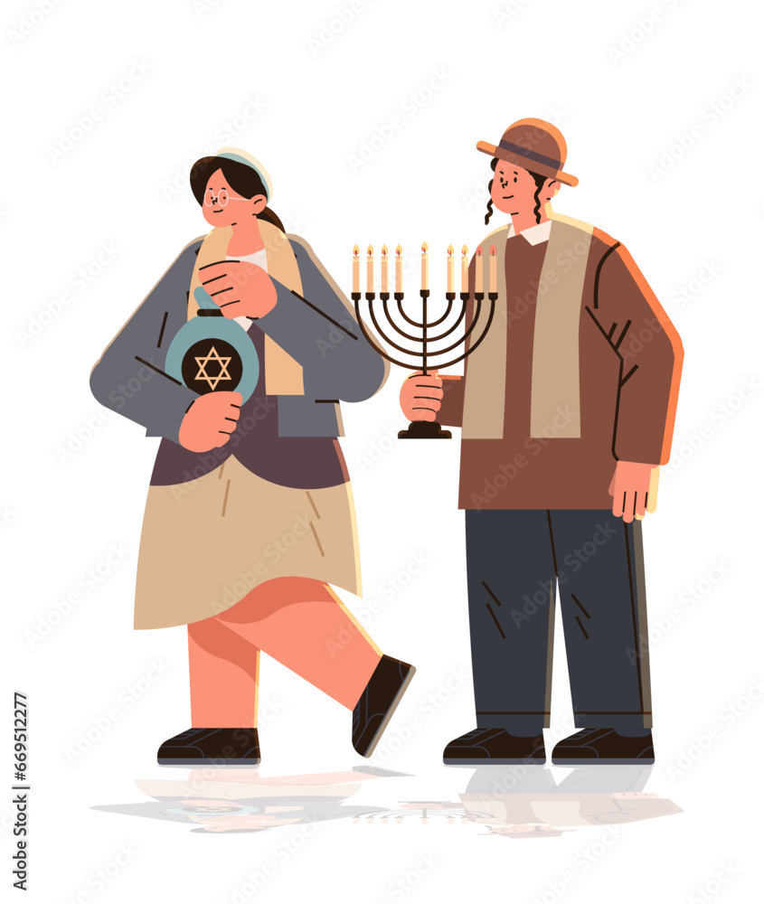 jewish man woman couple in traditional clothes standing together israel ...