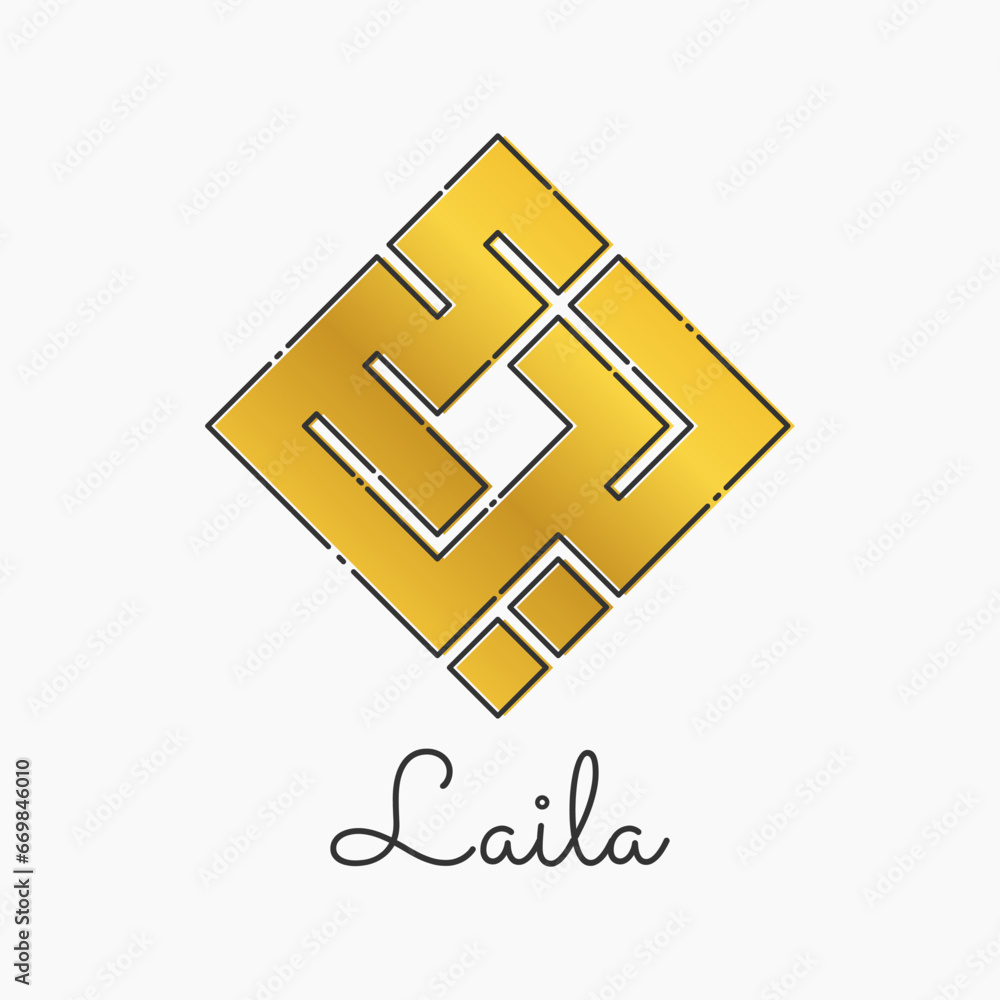 Logo Arabic name in gold square kufi arabic calligraphy. Identity ...