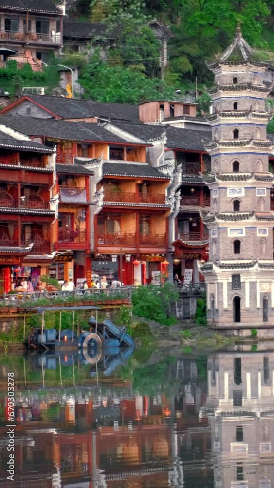 Chinese tourist attraction destination - Feng Huang Ancient Town ...