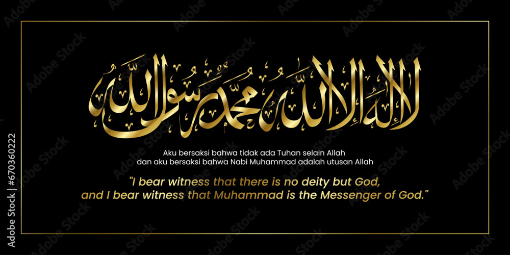 The flag is banner of Rasulullah, Panji Rasulullah, Bendera Tauhid ...