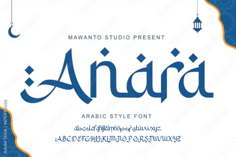 Anara arabic alphabet font with modern and abstract style use for logo ...