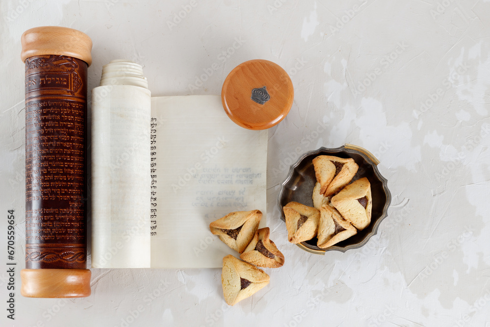 Book of Esther. Jewish people reads the scroll of Esther (the megillah ...