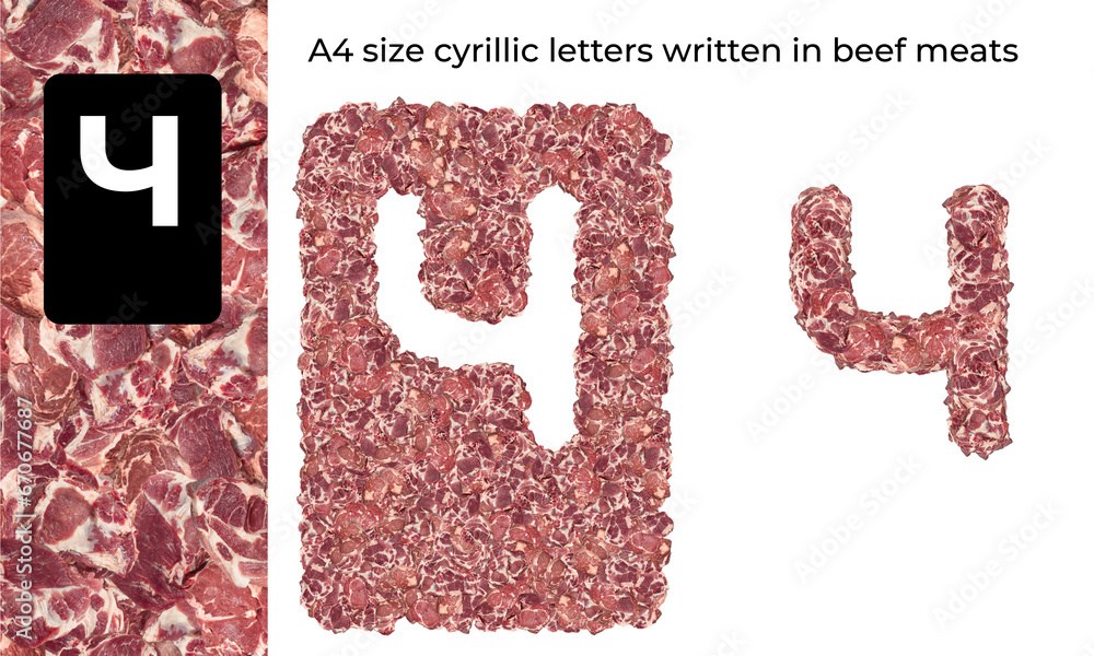 A4 size cyrillic letters written in beef meats Stock Photo | Adobe Stock