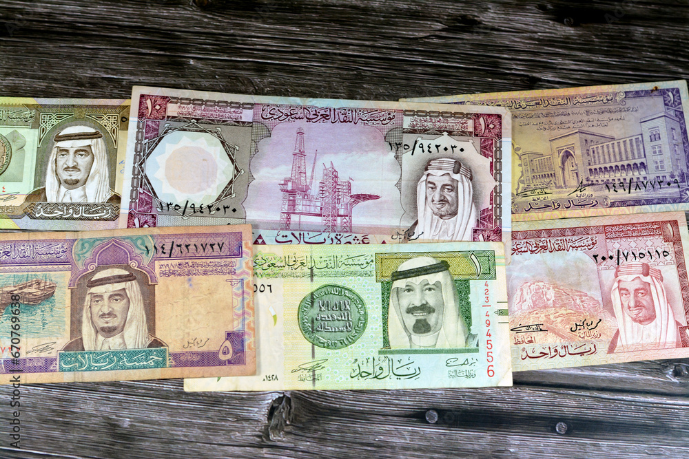 Old Saudi Arabia riyals money banknote bills of different eras from the ...