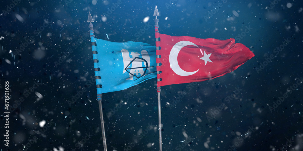Turkish Flag, Great Seljuk Empire flag - the torn flag waving in the ...