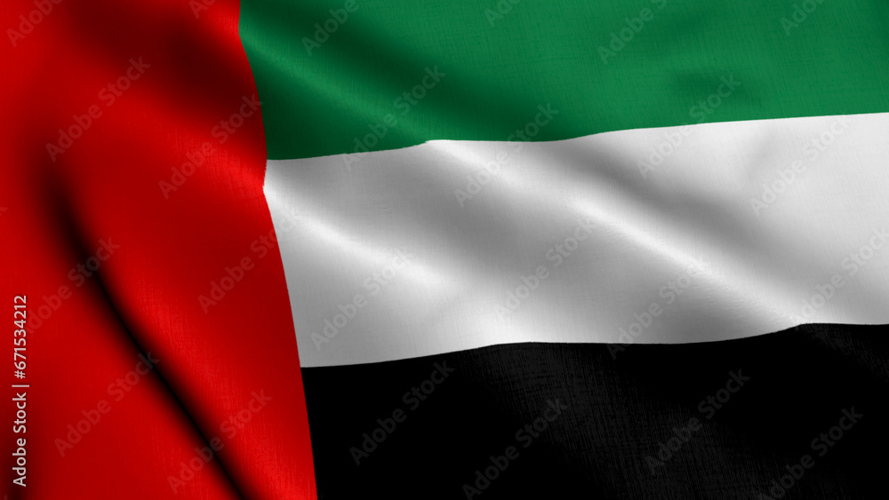 United Arab Emirates Flag. Waving Fabric Satin Texture Flag of United ...