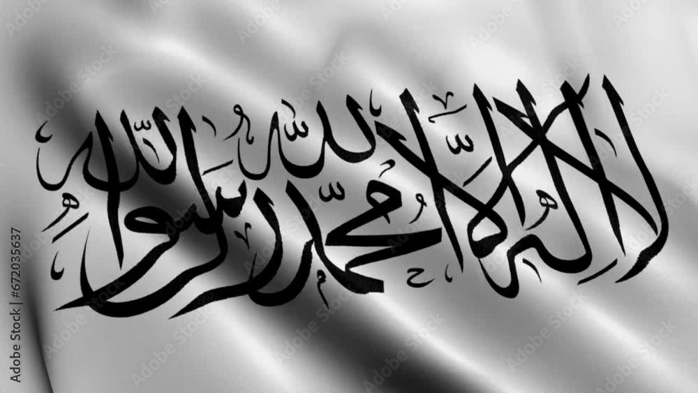 Taliban Afghanistan Flag. Waving Fabric Satin Texture Flag of Taliban ...