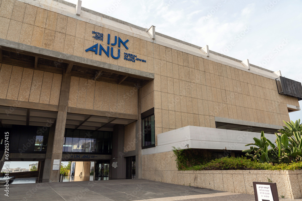 Anu, the Museum of the Jewish People located inside the Tel Aviv ...