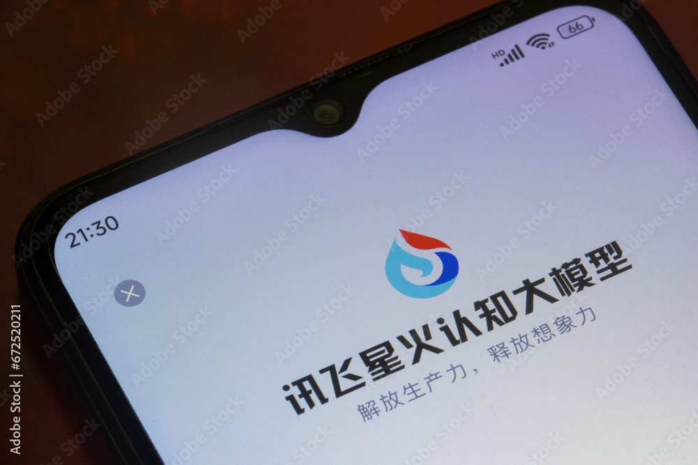 Ningbo, China - Oct 18, 2023: iFlytek Spark cognitive model logo is ...