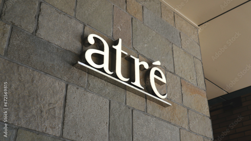 atre Ebisu shopping building in Ebisu, Tokyo, Japan Stock Photo | Adobe ...