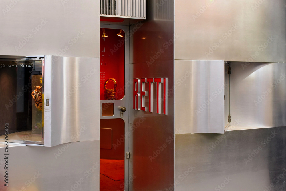 Vienna, Austria - 09. 13. 2023: brushed stainless steel exterior ...