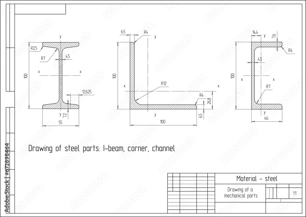 Vector drawing with dimensions of a steel mechanical parts: I-beam ...
