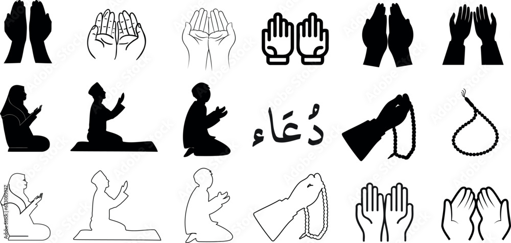 Vetor de Dua, Praying Hands Vector Illustration featuring diverse ...