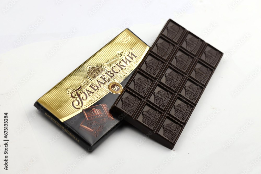 KHARKIV, UKRAINE - JANUARY 27, 2021 Babayevskiy chocolate square bar ...