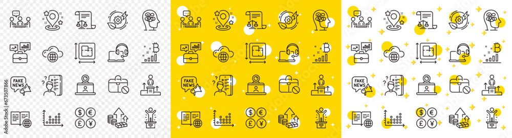 Outline Inflation, Cloud computing and People chatting line icons pack ...