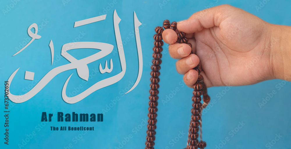 Hand of Muslim woman holding prayer beads, 99 Names of God, Muslim ...