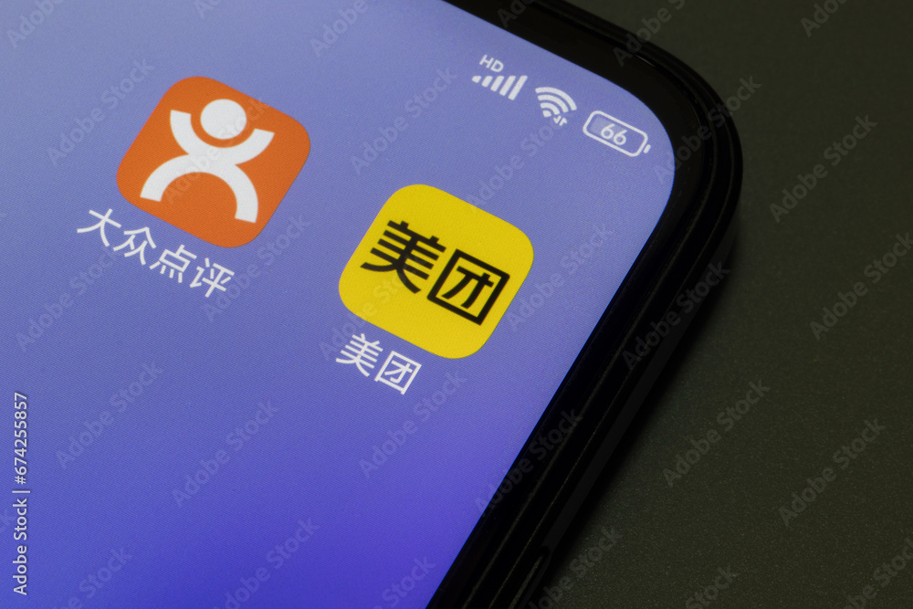 Ningbo, China - Oct 18, 2023: App icons of Meituan and Dazhong Dianping ...