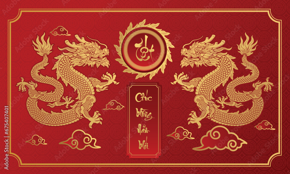 Two dragons flank the moon in Vietnamese culture. Happy Vietnamese new ...