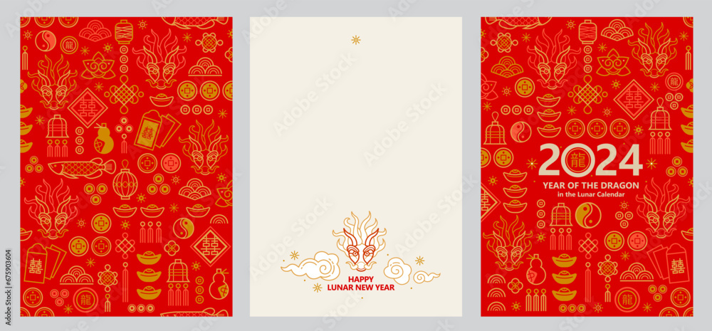 Set of vector premade cards with illustration of the Dragon Zodiac sign ...