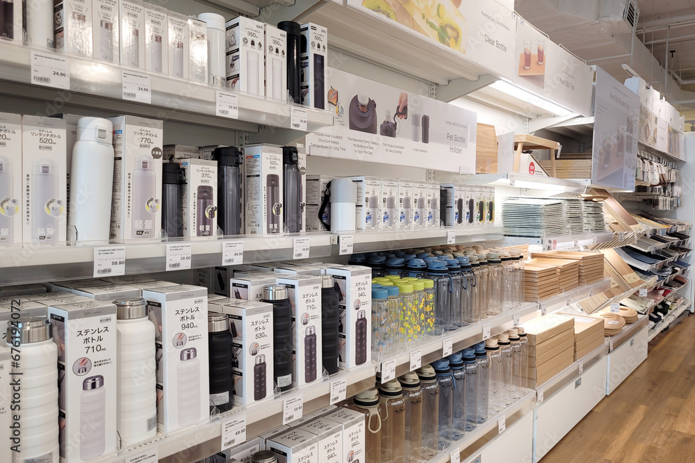 Penang, Malaysia - 28 Sep 2023: Modern interior view of Nitori store ...