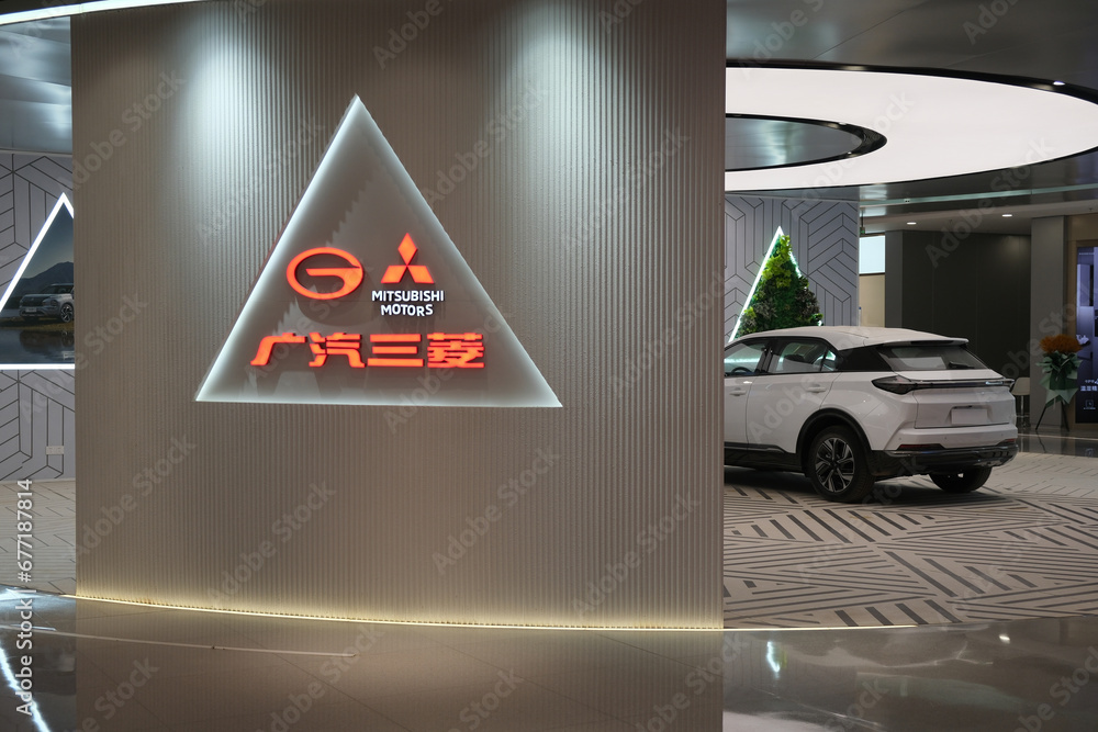 Shanghai,China-Nov.12th 2023: GAC Mitsubishi Motors brand logo and car ...