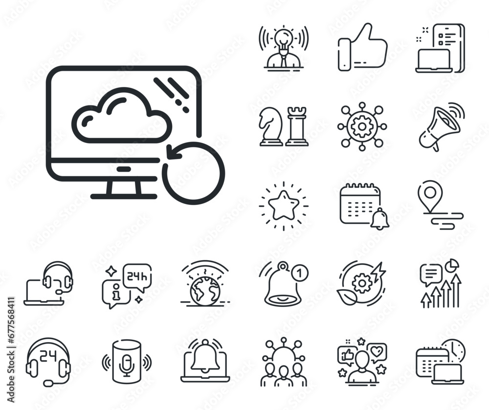 Backup data sign. Place location, technology and smart speaker outline ...
