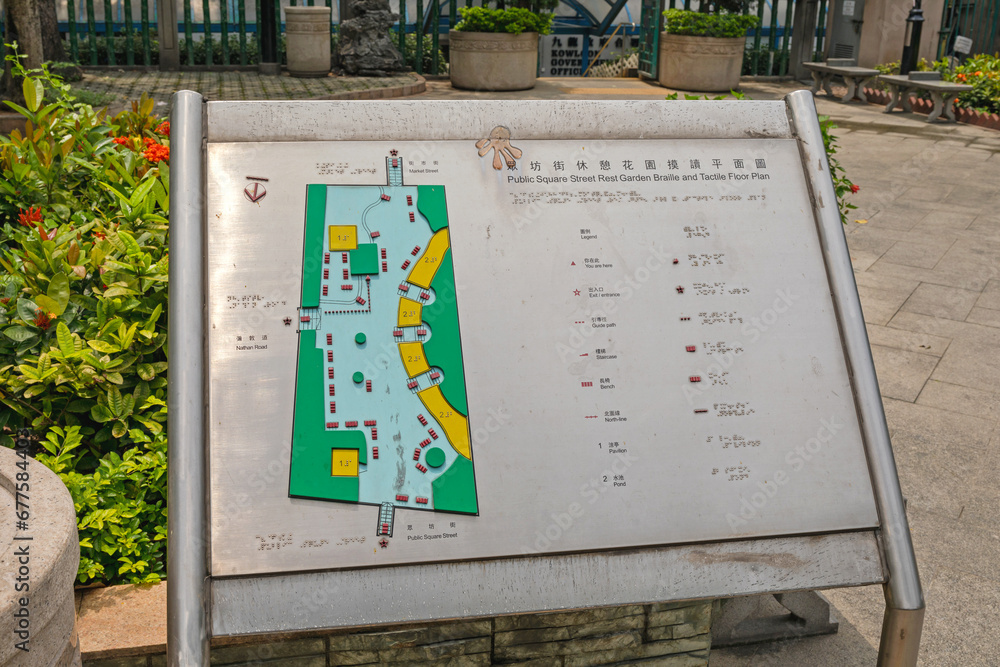 Braille Tactile Floor Plan Hong Kong Stock Photo | Adobe Stock