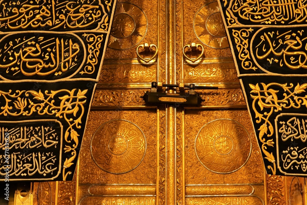 City of Mecca in the Kingdom of Saudi Arabia. Door of the Kaaba in the ...