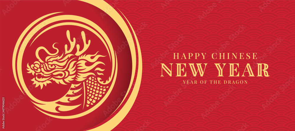 Happy chinese new year, year of dragon text and gold head chinese ...