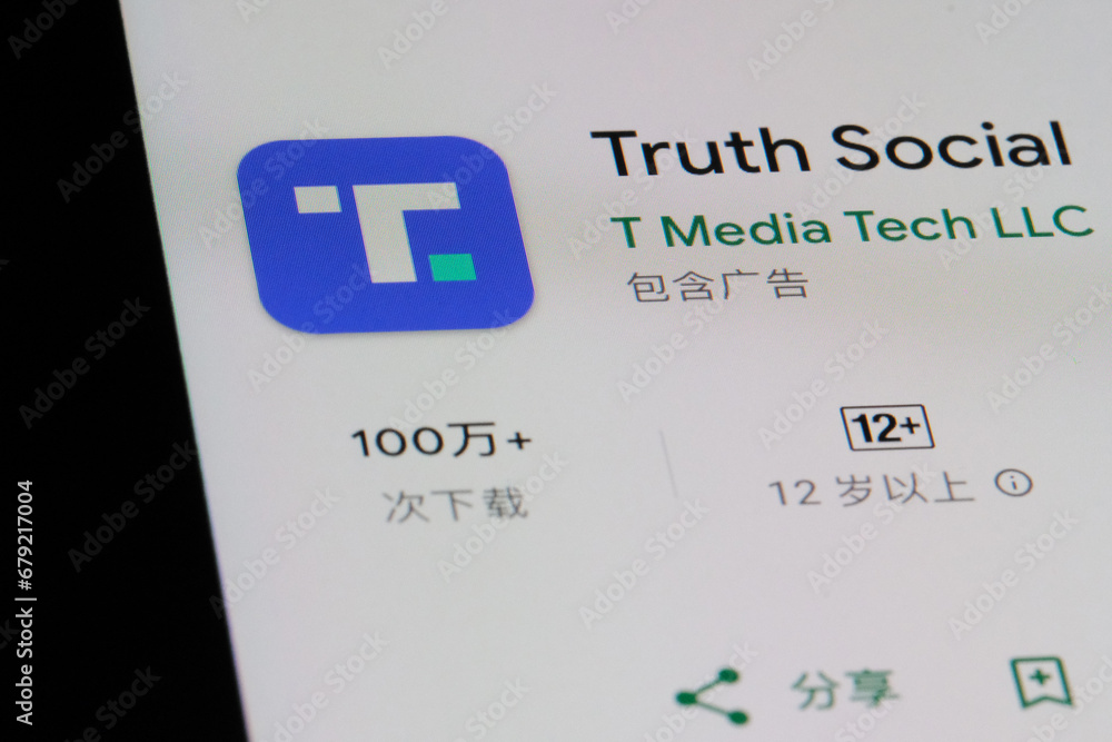 Shanghai,China-Nov.15th 2023: Truth Social app icon logo sign Stock ...