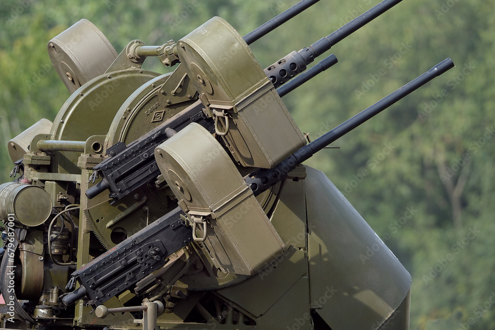 Victory Show, Leicester, UK, September 2023. The M45 Quadmount was a ...