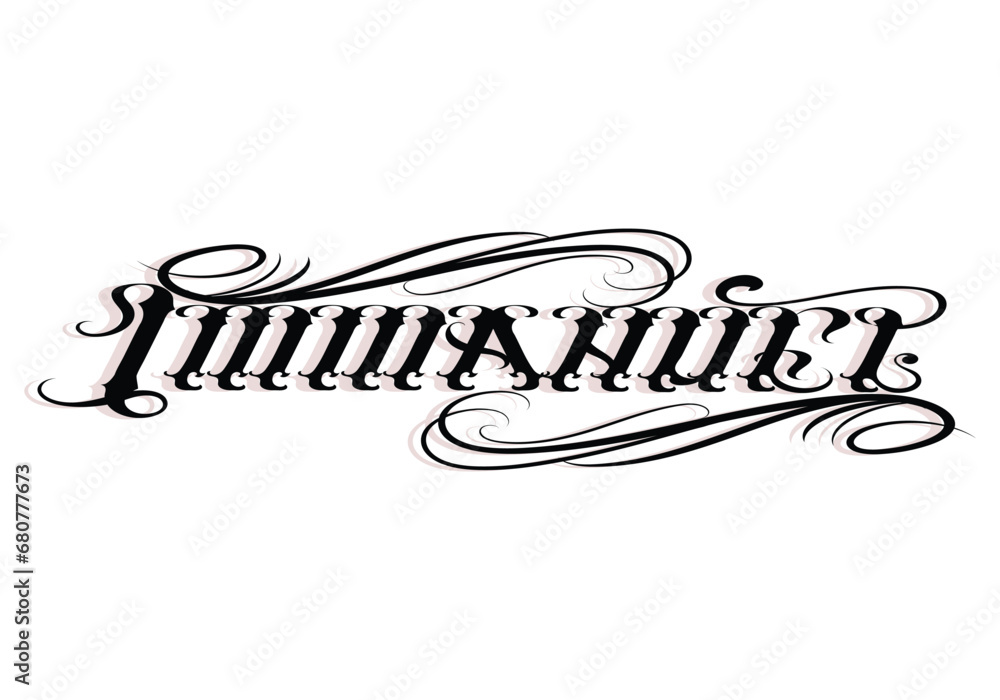 IMMANUEL word lettering tattoo design Stock Vector | Adobe Stock