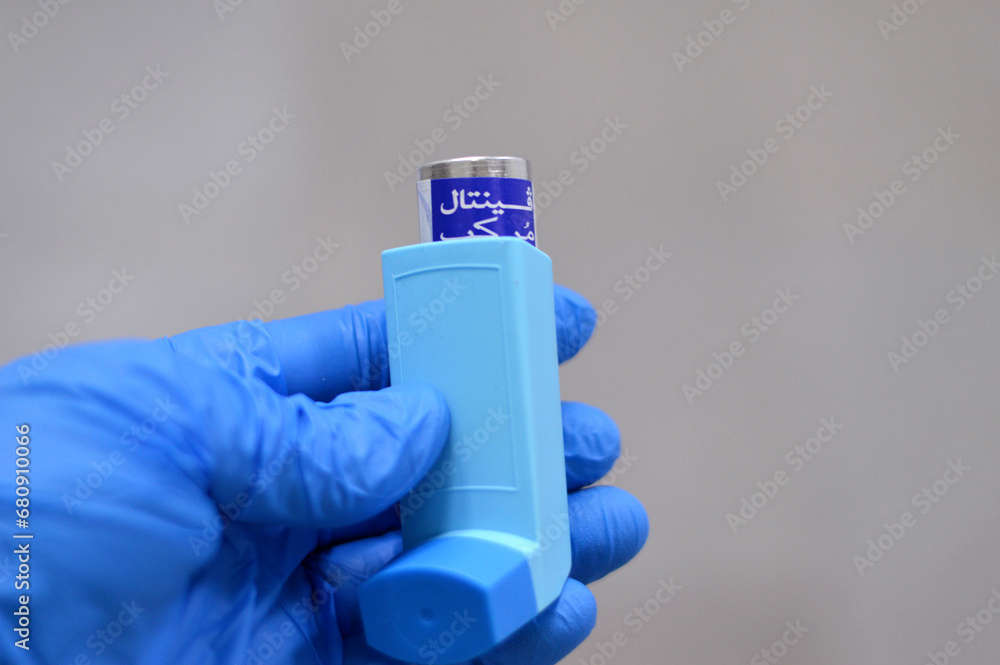 Cairo, Egypt, November 16 2023: Vental Compositum Oral Inhaler 200 ...