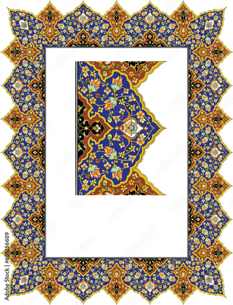 Calligraphy Tazhib is a beautiful art used to decorate and embellish ...