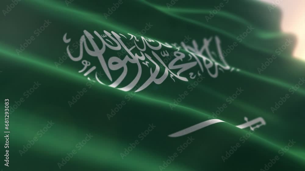 Strong wind Waving the Saudi Arabia country symbol. Fluttering the ...