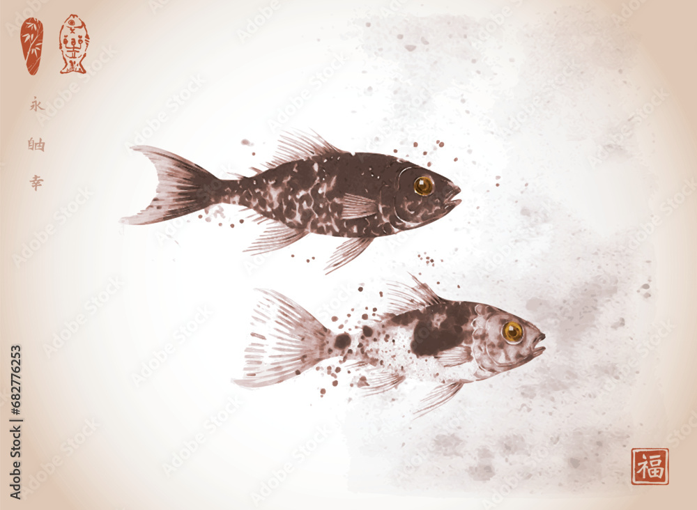 Sumi-e ink wash illustration featuring two koi fish with golden eyes in ...
