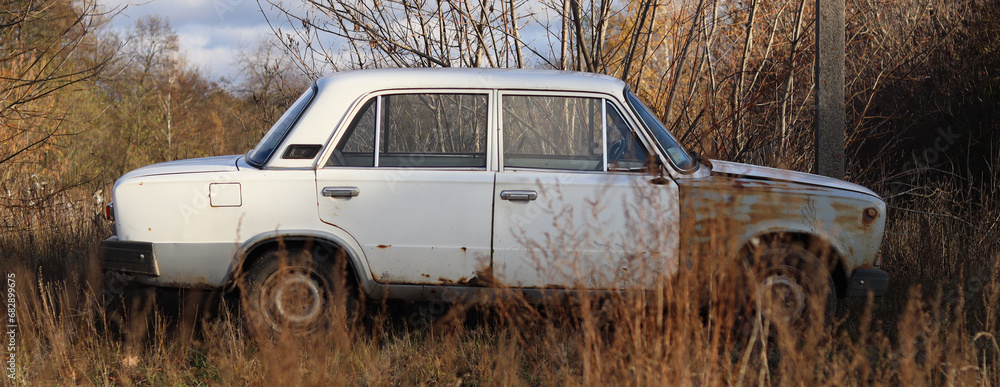 Very rusty old Soviet car - VAZ 2101 side view. Stock Photo | Adobe Stock