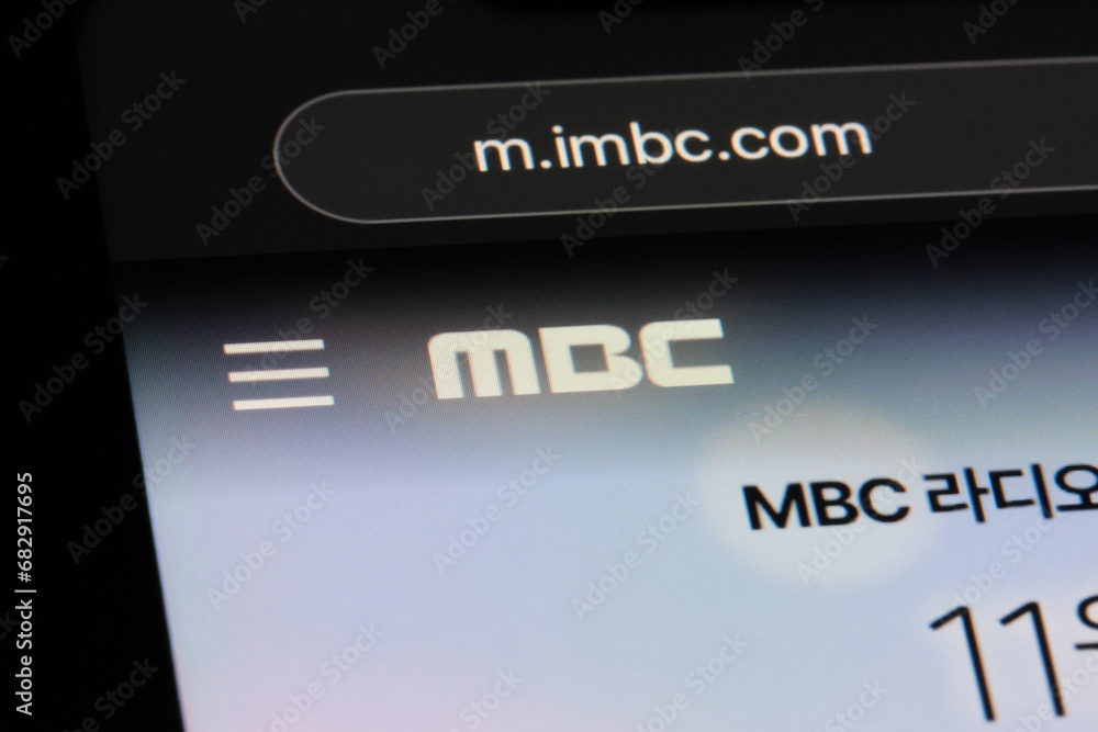 Shanghai,China-Nov. 22nd 2023: MBC TV channel brand logo on official ...