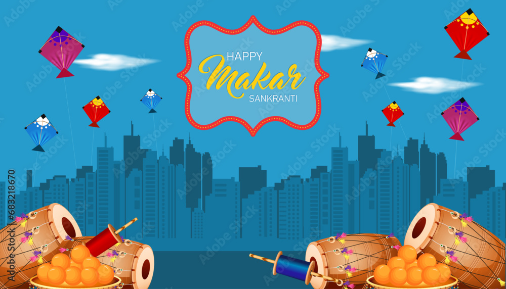 Makar Sankranti is a Hindu festival celebrating the transition of the ...