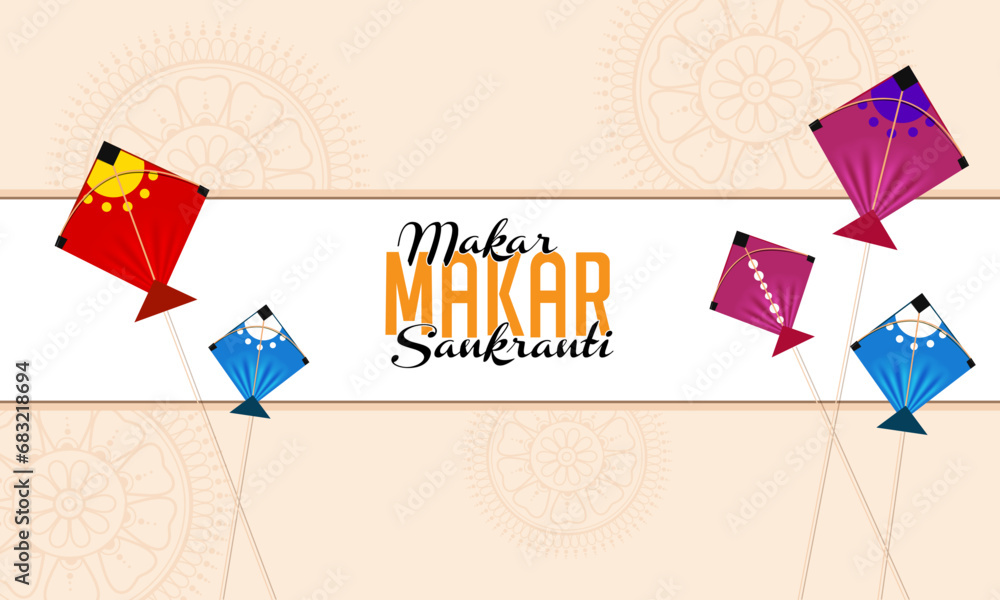 Makar Sankranti is a Hindu festival celebrating the transition of the ...