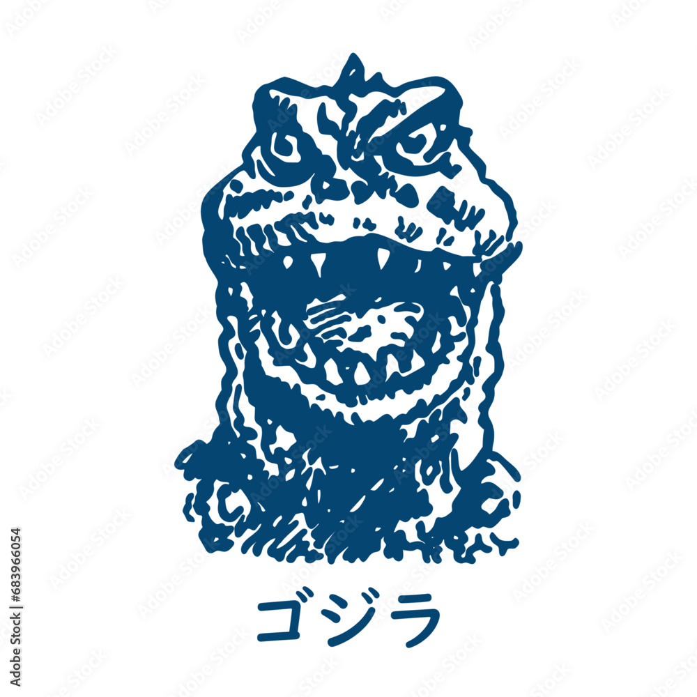 Godzilla Vector graphic T shirt design. Monster Dinosaur Head Japanese ...